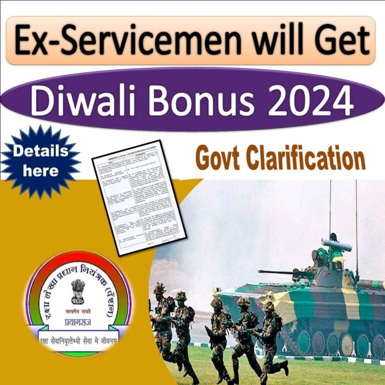 Exservicemen Must Know 5 Important Rules Of Defence Pension - Ex ...