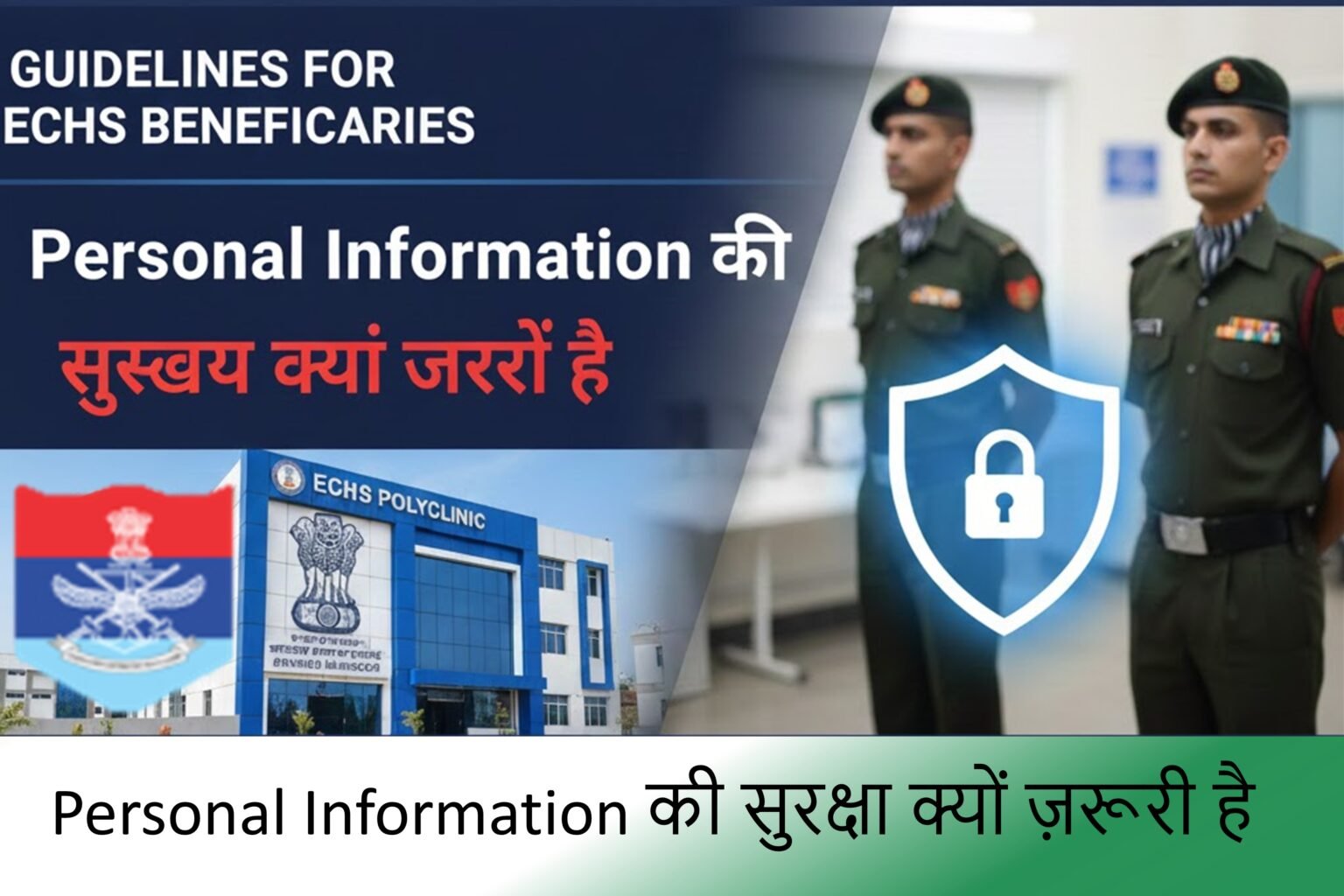 New I Card For Veterans - Not From ZSB : Order Issued - Ex-Servicemen ...